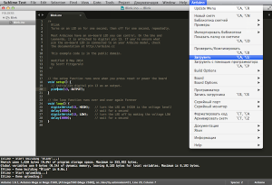 Используем Sublime Text 3 в качестве IDE для Arduino | РОБОТОША