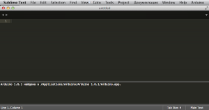 Используем Sublime Text 3 в качестве IDE для Arduino | РОБОТОША