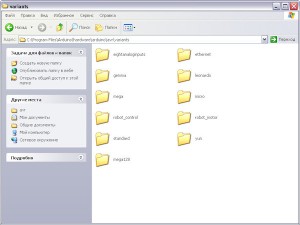 ATmega128 + Arduino IDE + USBasp | РОБОТОША